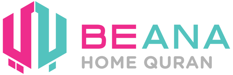 after school Quran and homework program Kota Damansara – Beana Home Quran